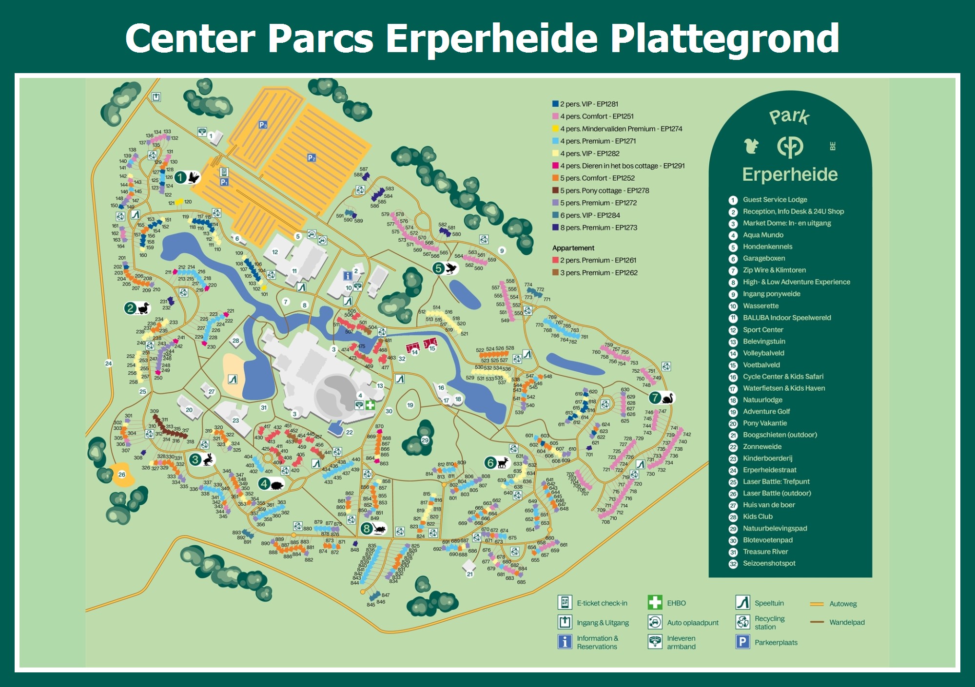 Plattegrond van Center Parcs Erperheide | ParkExplorer